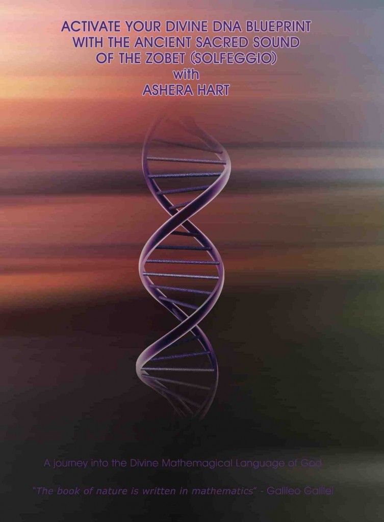 Activate your Divine DNA Blueprint - EeshiraHart.net | Sound Healing ...